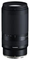 Tamron 70-300mm f4.5-6.3 Di III RXD (Nikon Z Mount) Lens Best UK Price ...