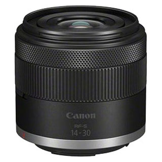 Canon RF-S 14-30mm f4-6.3 IS STM PZ Lens Best UK Price - Compare Prices ...